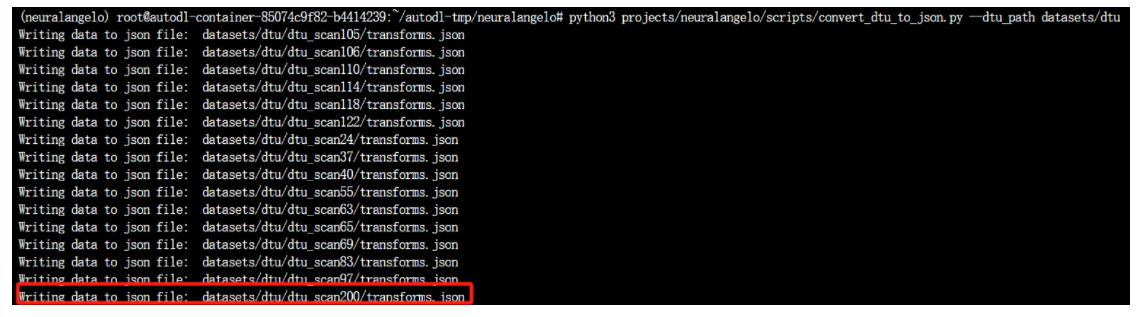 Neuralangelo复现-CSDN博客