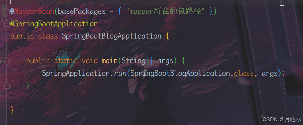 解决出现：Field blogInfoMapper in com.example.springbootblog.service.impl.BlogServiceImpl required a ...