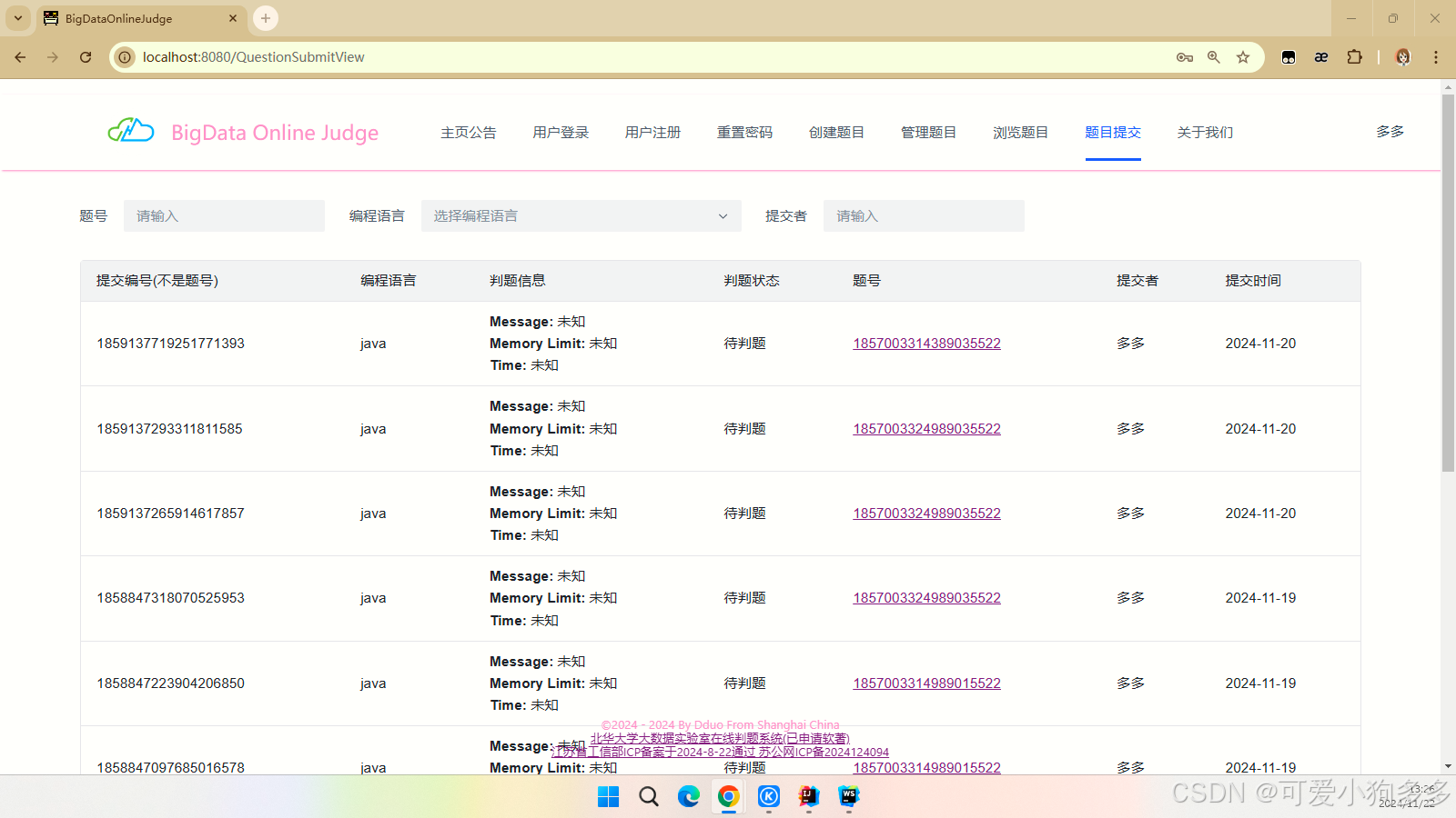 Java8 CompletableFuture类 并发编程 异步操作 项目实操遇到的一个案例_java 8 异步工具类-CSDN博客