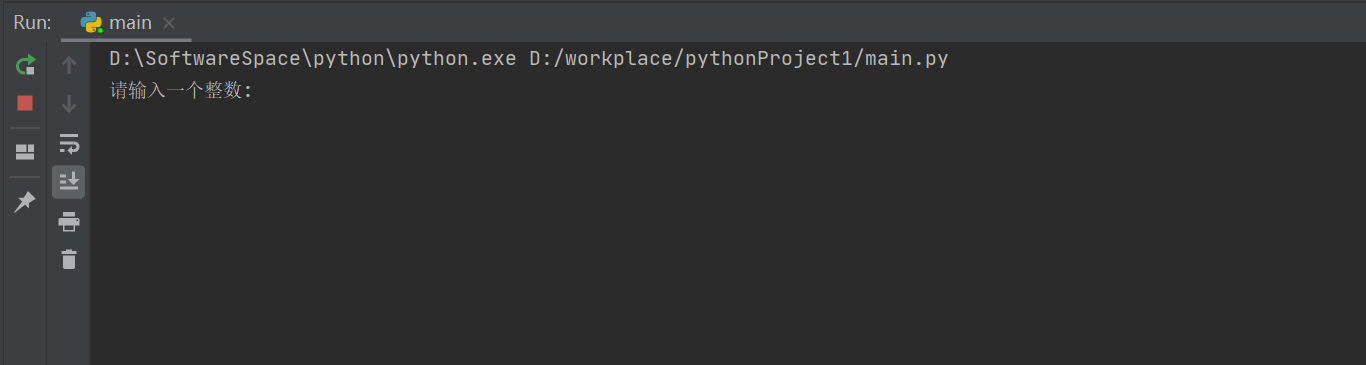 【Python】——输入输出-CSDN博客