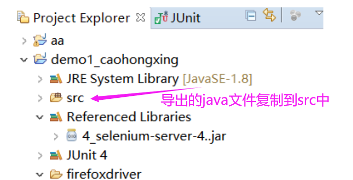 selenium IDE脚本如何导出为可执行的java代码_selenium ide脚本导出-CSDN博客
