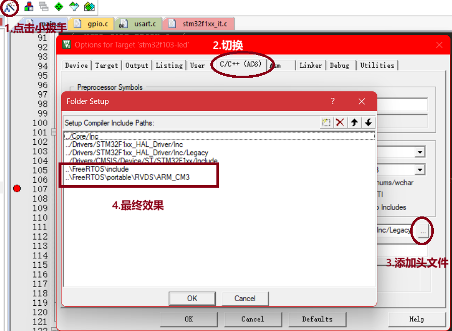 freeRTOS学习笔记-CSDN博客