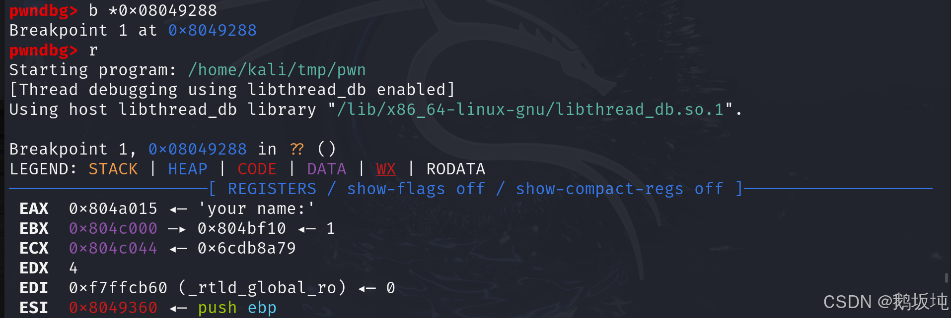 BUUCTF-PWN题详解（[第五空间2019 决赛]PWN5）-CSDN博客
