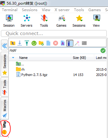 linux 离线安装 python2.7.5 及所需 whl 包（一）_python 2.7.5安装linux-CSDN博客