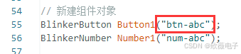 ESP8266+点灯Blinker实现远程开关_esp8266点灯科技blinker-CSDN博客