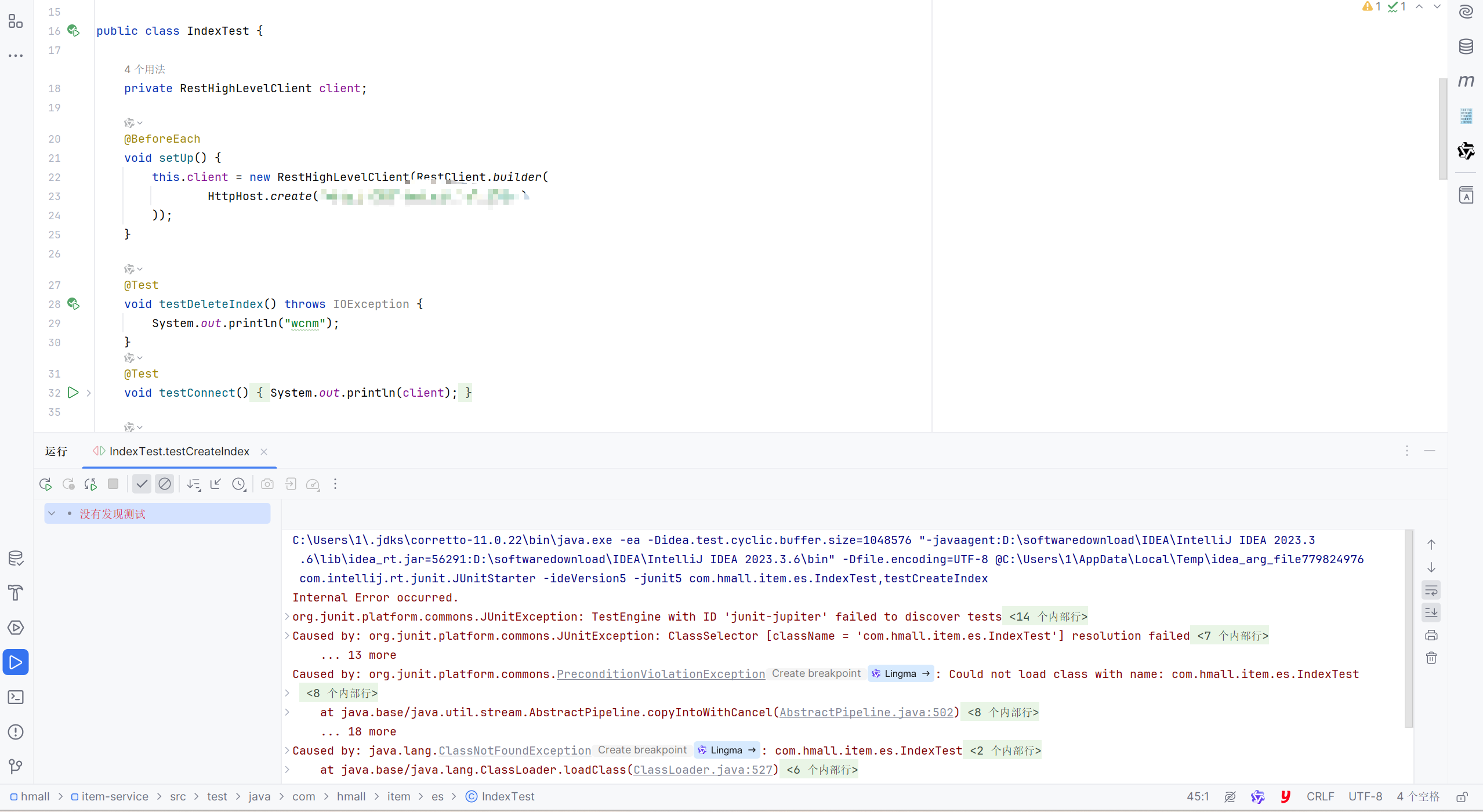 Internal Error occurred. org.junit.platform.commons.JUnitException ...