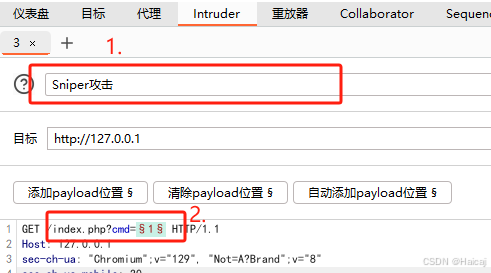 [Hello-CTF]RCE-Labs超详细WP-Level15(5字符限制RCE-文件名拼接反弹Shell命令)_ctf 5字符rce-CSDN博客