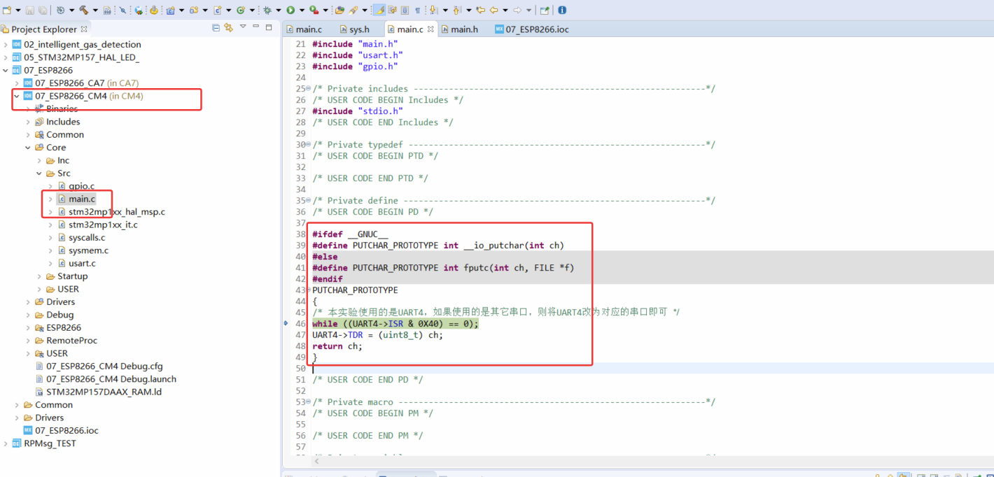 完整教程：【STM32MP157 M核学习篇】STM32MP157 M核开启串口空闲中断+DMA - clnchanpin - 博客园