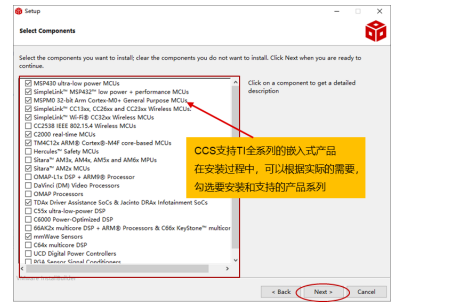 LP-MSPM0G3507学习--01环境安装-CSDN博客