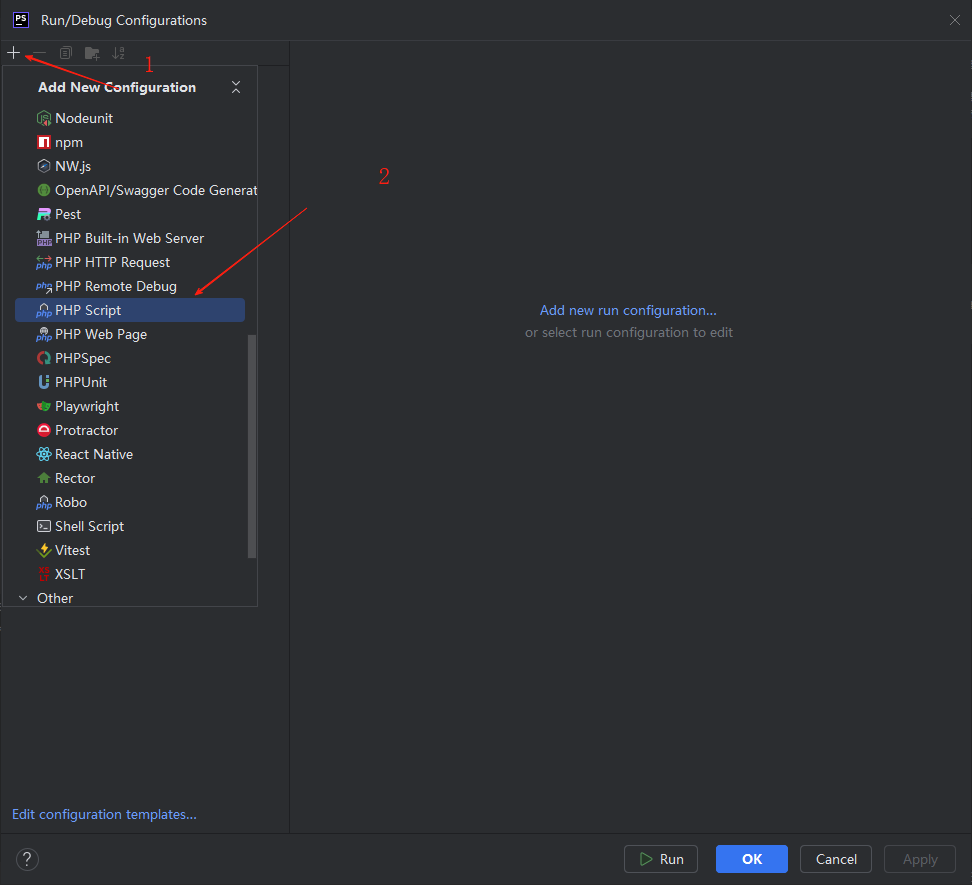 Laravel框架下 Phpstrom 编辑器运行项目脚本配置教程phpstom 运行laravel 10 Php项目 Csdn博客