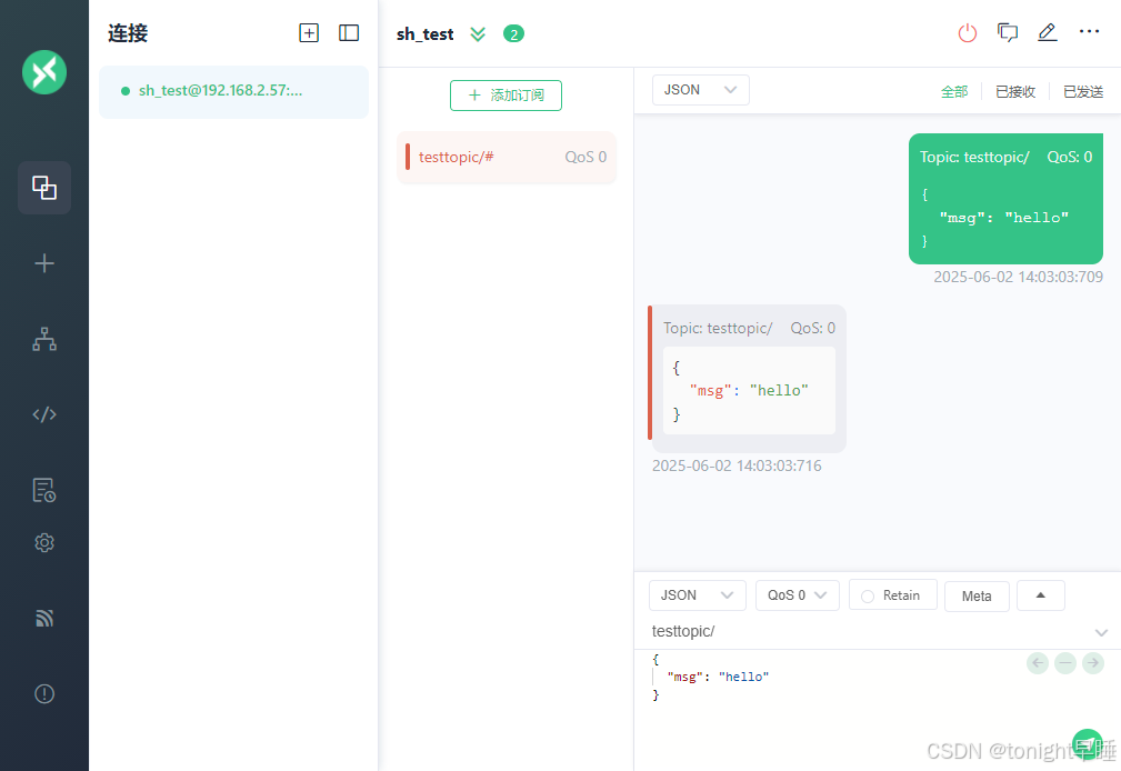 在 Docker 中部署 MQTT Server：基于 Eclipse Mosquitto 的快速指南_mqtt docker-CSDN博客