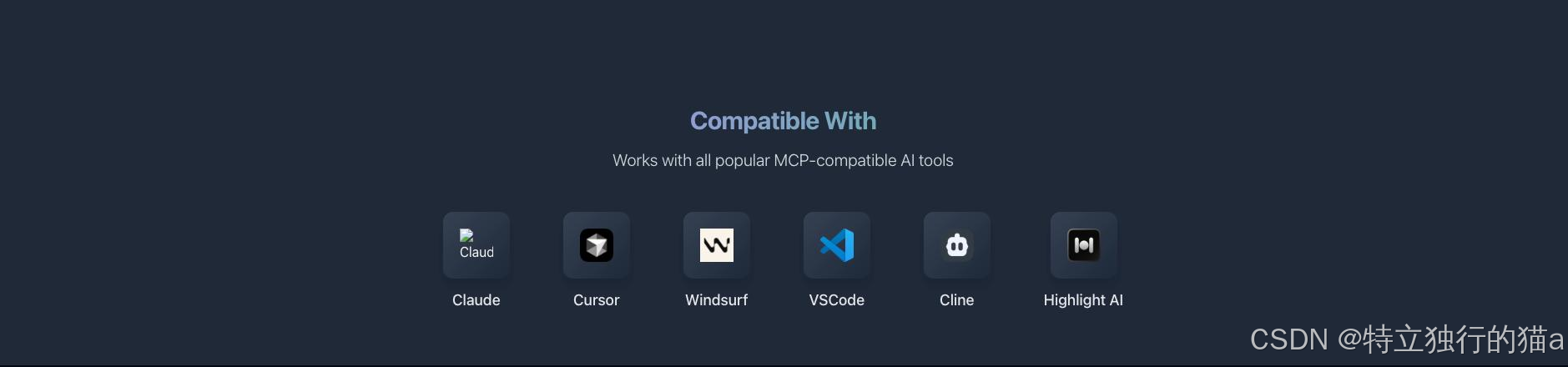 GitMCP：AI 秒懂代码库，开发者效率飙升的神器-CSDN博客