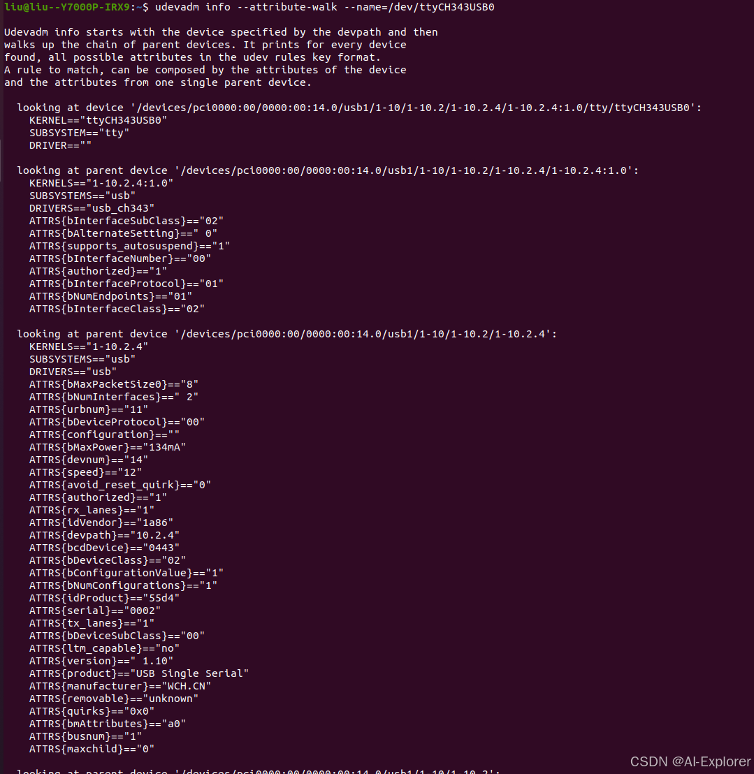 镭神N10雷达驱动下载-CSDN博客