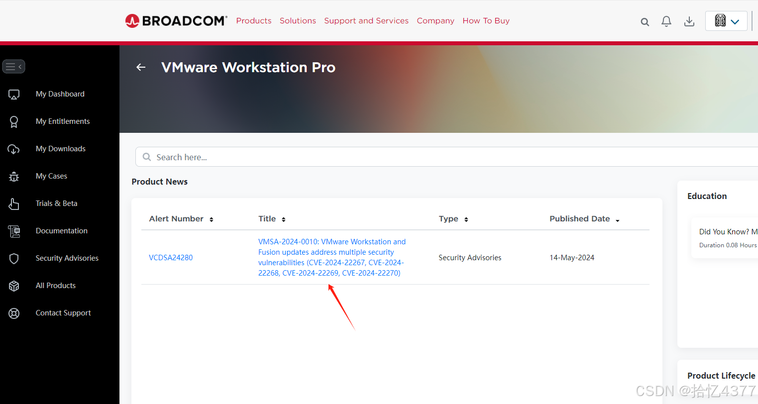 VMmare Workstation Pro免费版下载安装教程-CSDN博客