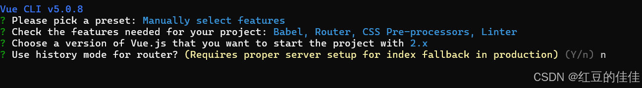 Vue2从0到1使用Vant2框架-CSDN博客