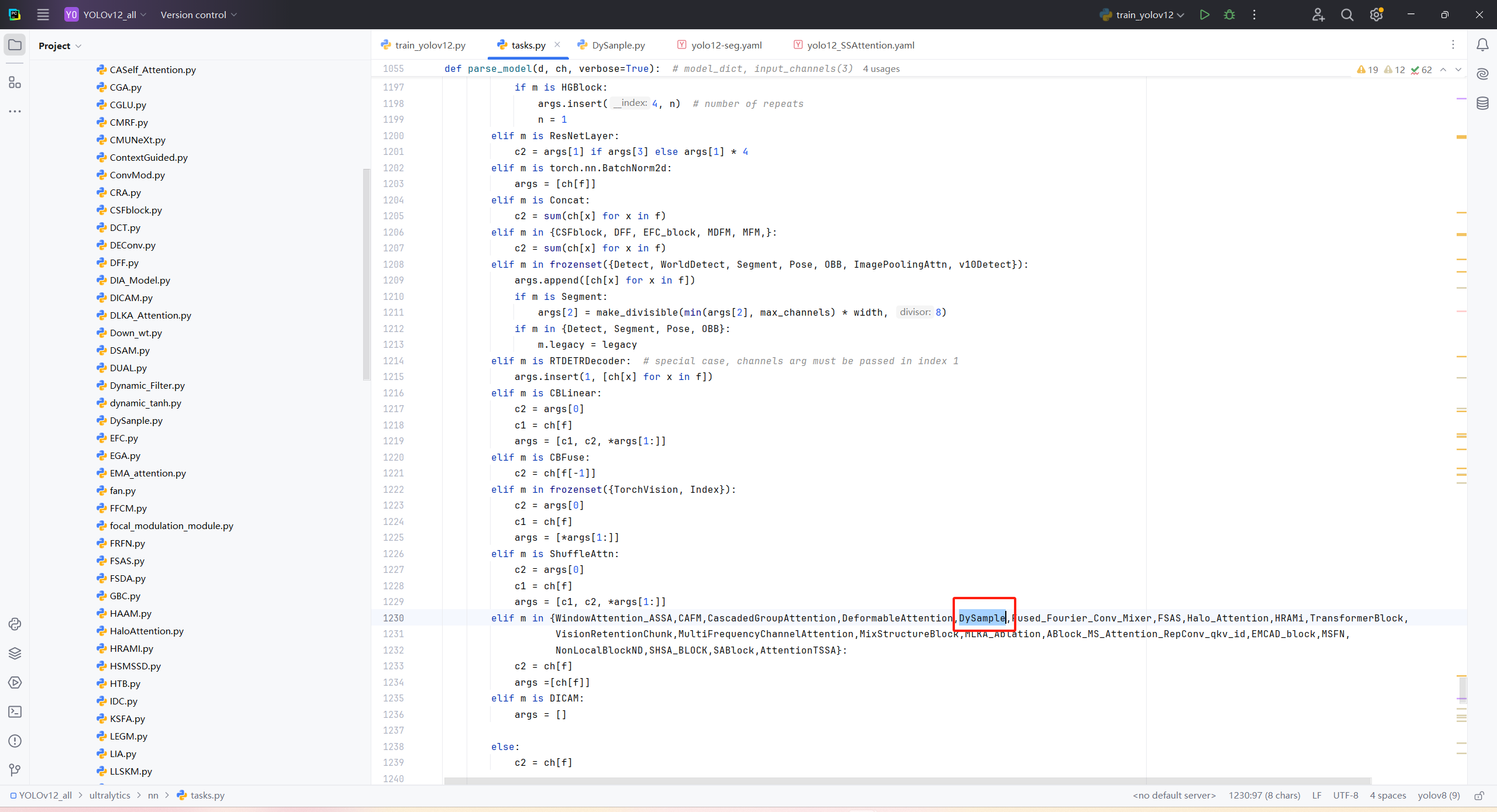 YOLO12 改进、魔改｜动态采样DySample，基于动态采样机制的超轻量级且高效的上采样器-CSDN博客