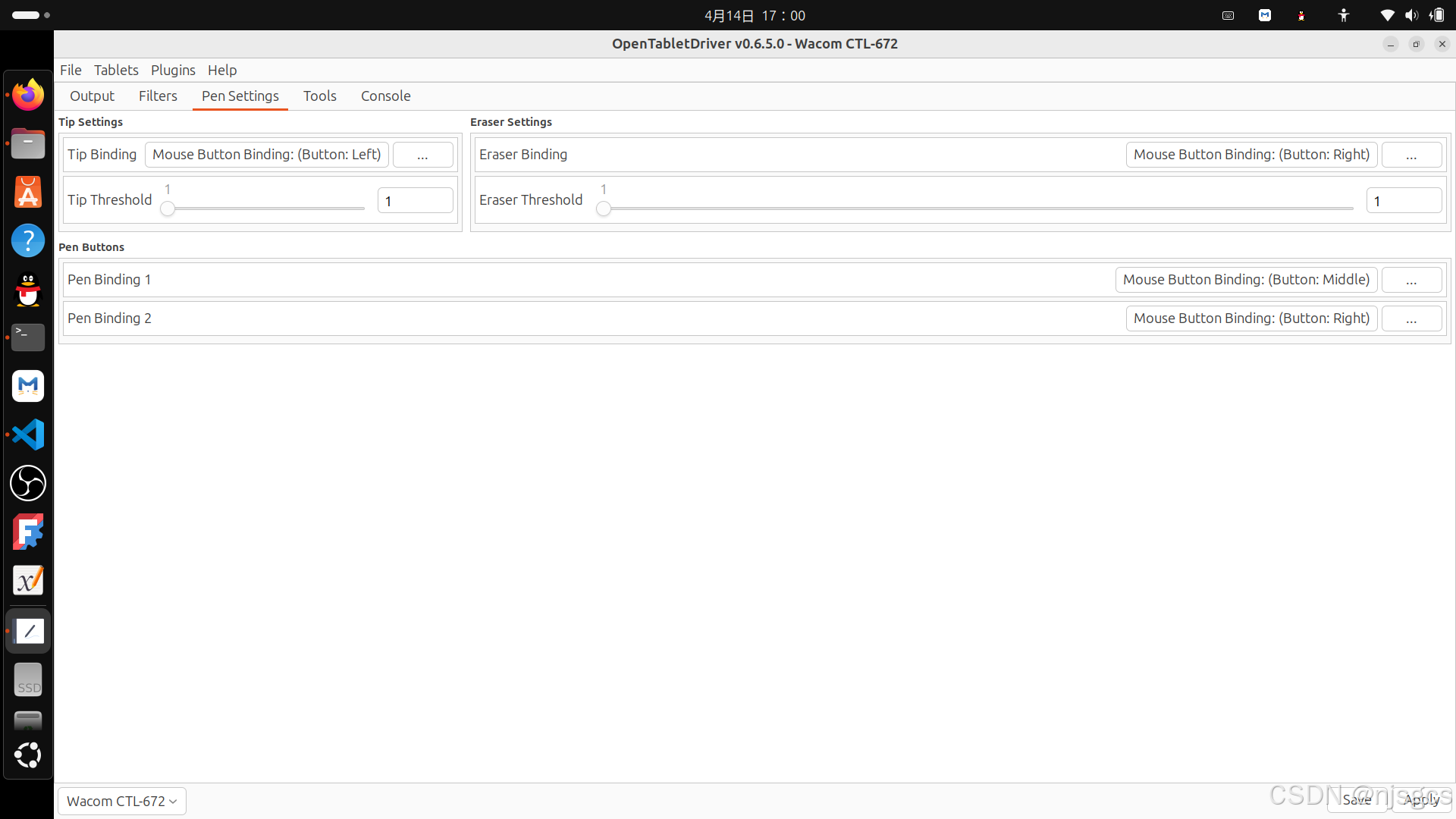 linux数位板设置驱动open tablet driver+解决linux 数位板笔一直点击问题_opentabletdriver-CSDN博客