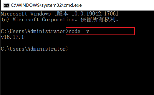 Node.js下载安装和Vue-cli(脚手架)安装详细过程_node js 和 vuecli 版本-CSDN博客