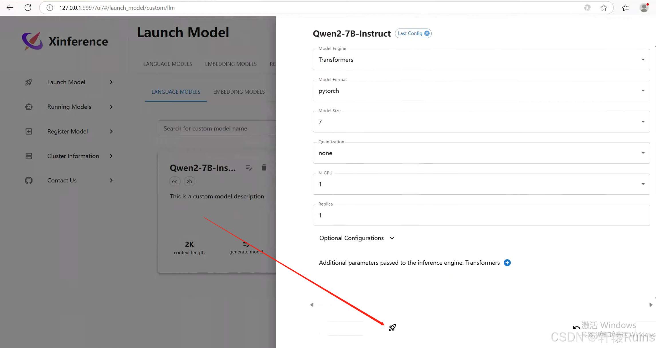 Windows子系统Ubuntu本地部署xinference以及接入dify详解_xinfernce-CSDN博客