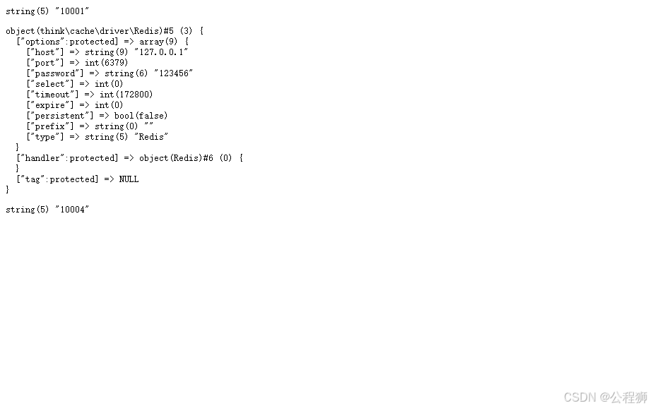 fastadmin框架使用redis缓存_fastadmin redis-CSDN博客