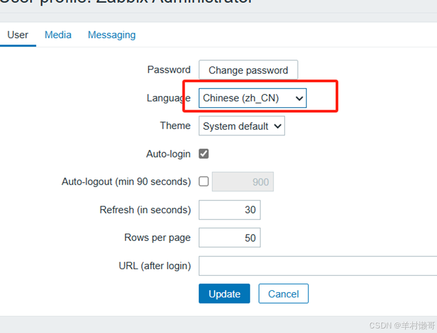zabbix安装步骤（包含LNMP环境）-CSDN博客