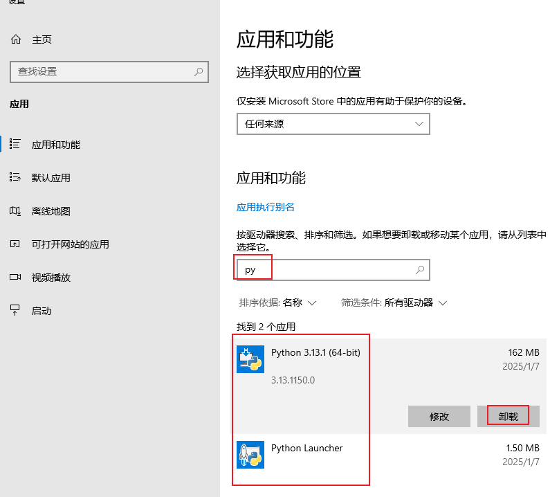 Windows系统下python的安装教程不含图形界面的windows系统安装python Csdn博客 