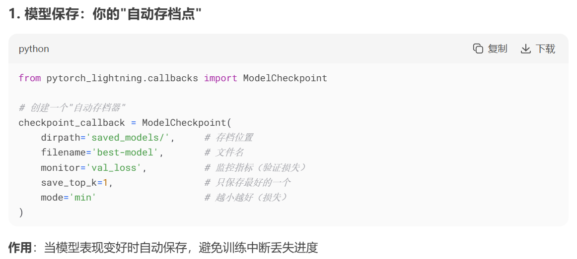 论文复现：Marionette （问题及解决方法）_wandb: network error (connecttimeout), entering re-CSDN博客