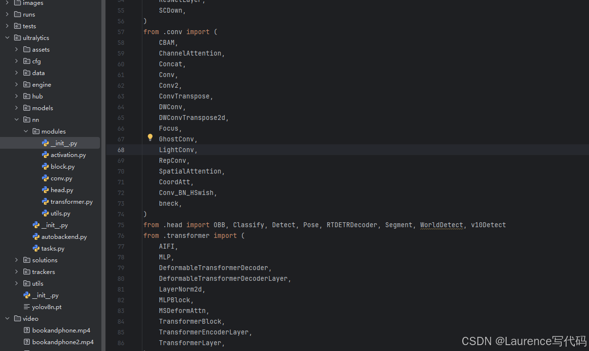YOLOv8添加CA注意力机制和MobileNetV3--仅个人学习使用_mobilenetv3 怎么添加到yolov8中-CSDN博客