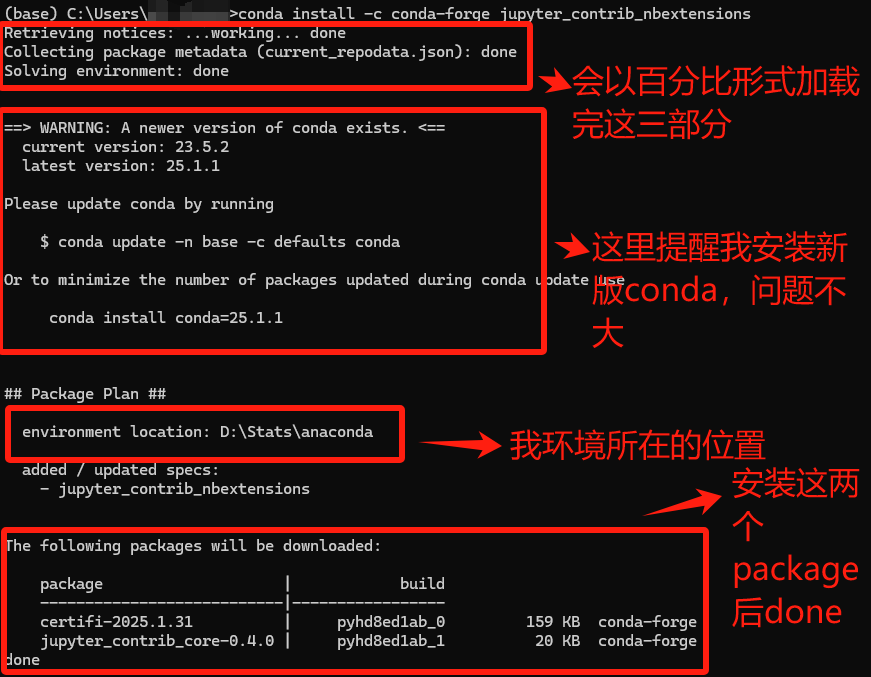 Jupyter Notebook下程序界面如何正确调出左侧目录页全流程jupyter Notebook 左侧目录 Csdn博客