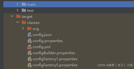 配置文件放置与读取（new FileInputStream和getClass().getClassLoader ...