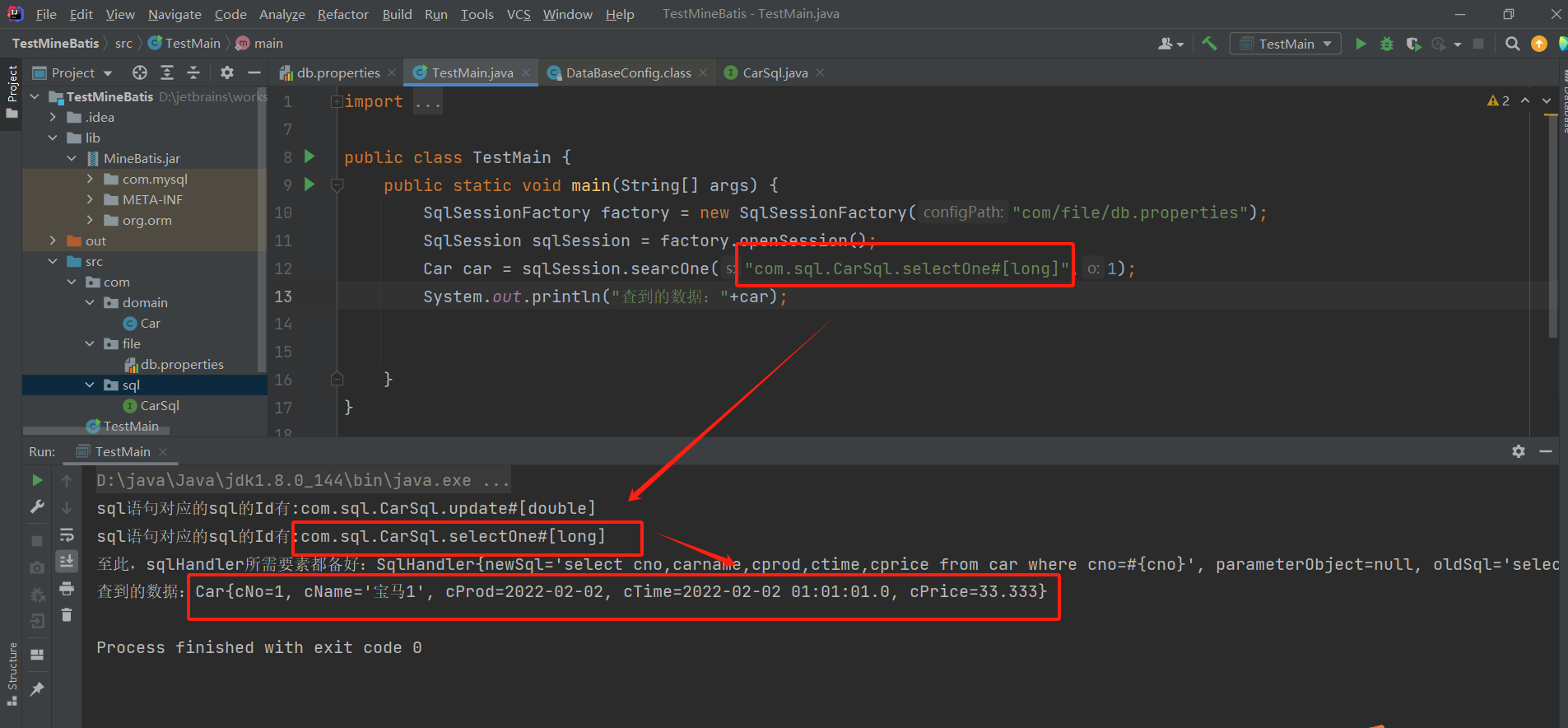 快速上手个人ORM框架使用指南_orm入门教程-CSDN博客
