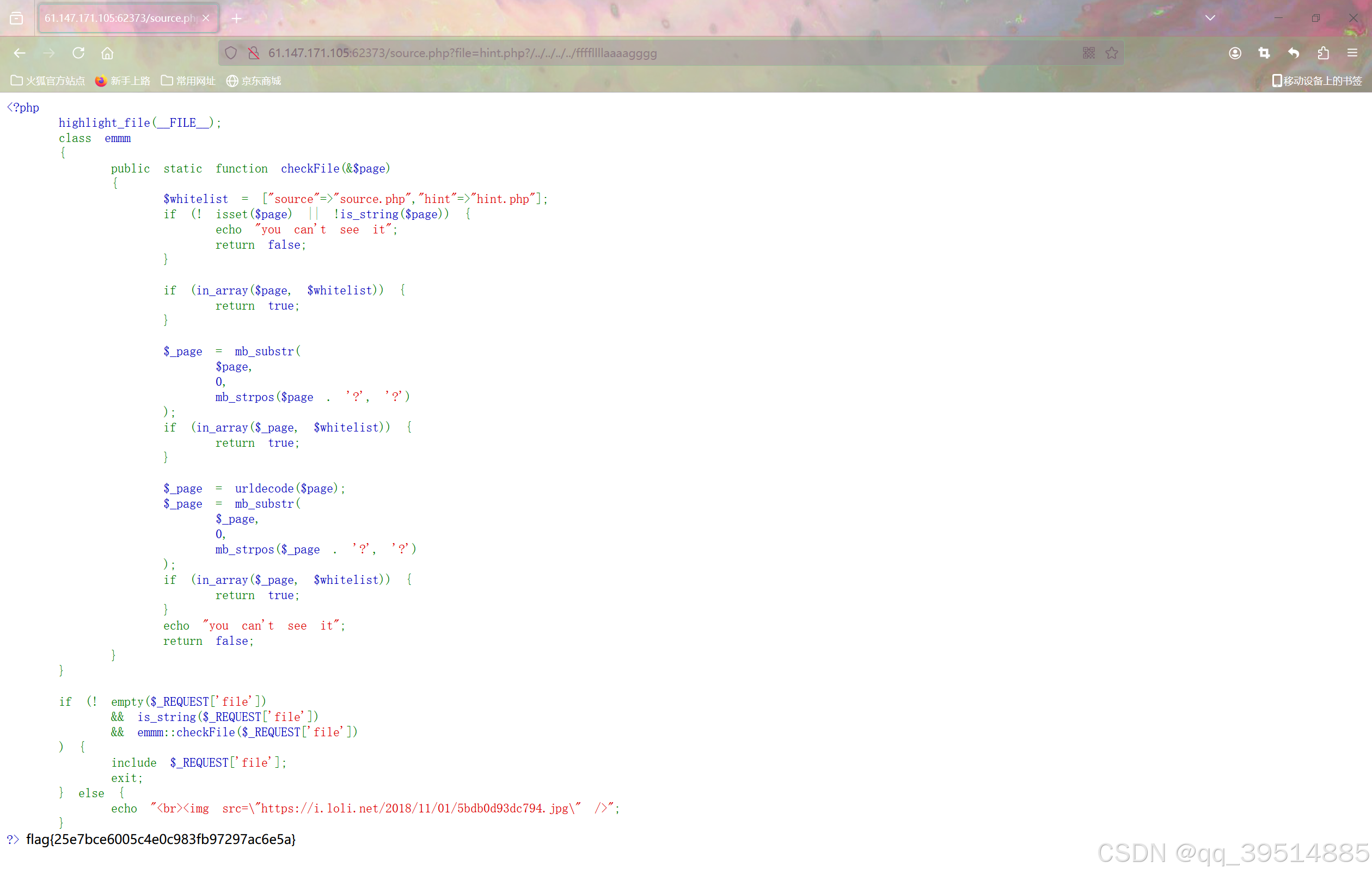 CTF刷题日记20250222_ctf题目:emmm,kp?-CSDN博客