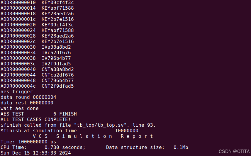 AES数字ip设计_aes ip-CSDN博客