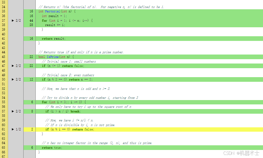 Win10下VScode使用googletest和gcovr进行单元测试_vscode gtest-CSDN博客