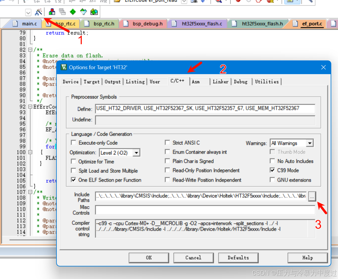 【合泰杯】HT32F52352的Flash移植easyflash（HT32F52367通用）_easyflash移植-CSDN博客