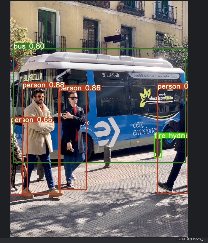 （个人记录）Ubuntu20.04实战YoloV5、YoloV8和YoloV7_ubuntu运行yolo7-CSDN博客