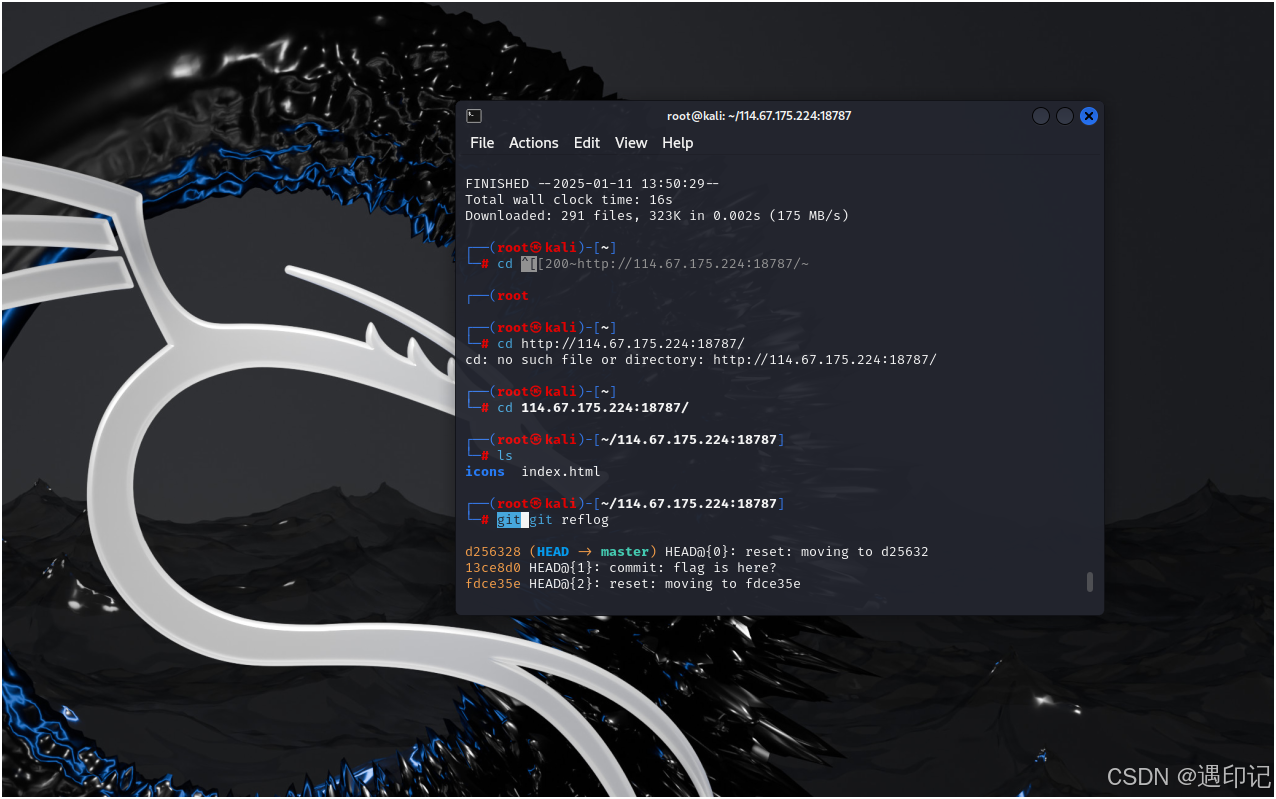 2024.1.11_.git漏洞-CSDN博客