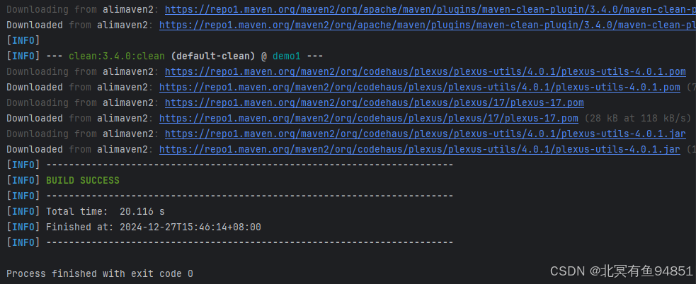 Maven下载依赖有坑怎么办：Could not transfer artifact org.springframework.boot:spring-boot-starter-parent ...