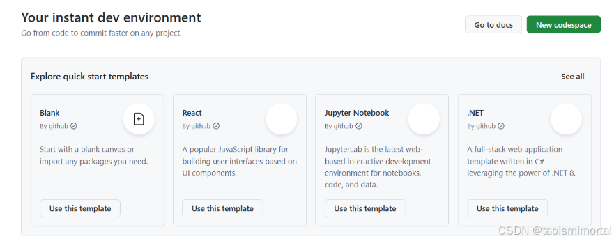 L0G4000——玩转HF/魔搭/魔乐社区 and 模型上传 and HF平台上使用Spaces ~_hf spaces-CSDN博客