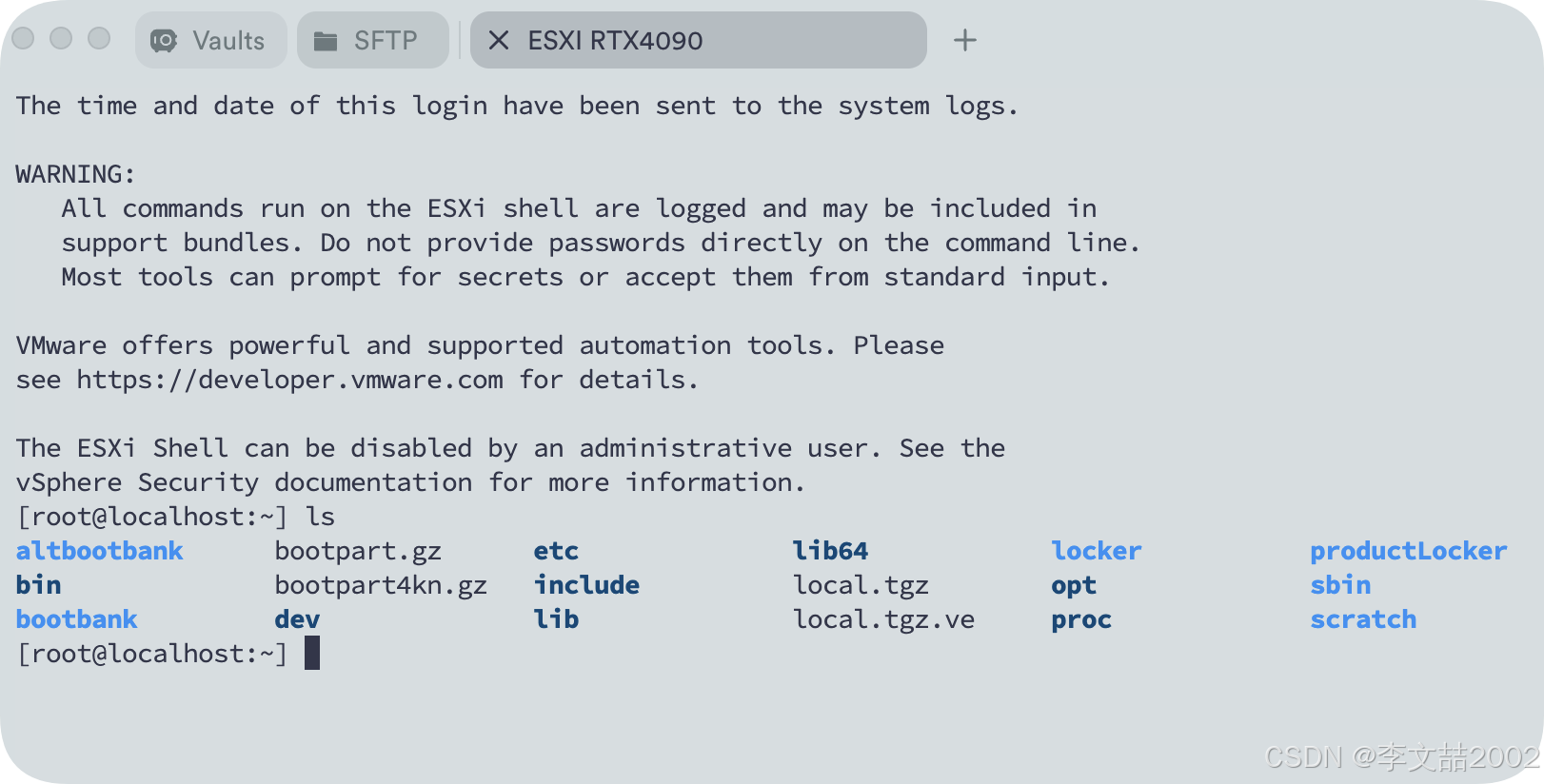 【服务器运维】如何解决VMware ESXi8上的固态硬盘识别为非SSD_esxi 非ssd-CSDN博客