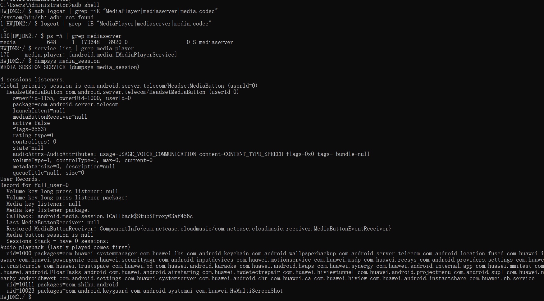 Android学习23 -- multimedia_android 多媒体分层框架-CSDN博客