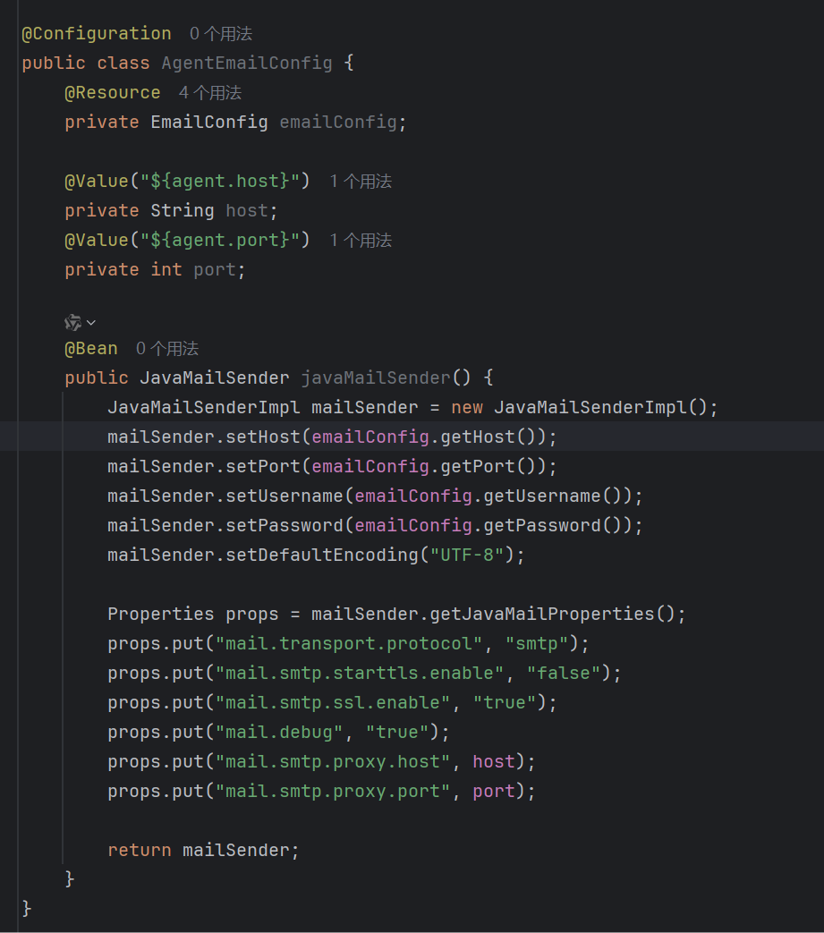 spring-boot-starter-mail发送邮件并使用squid代理（富文本）-CSDN博客