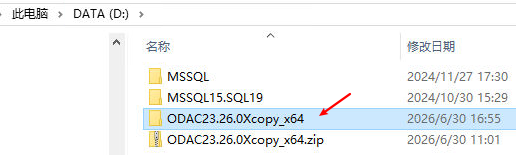 SQL Server Linked Server to Oracle-CSDN博客