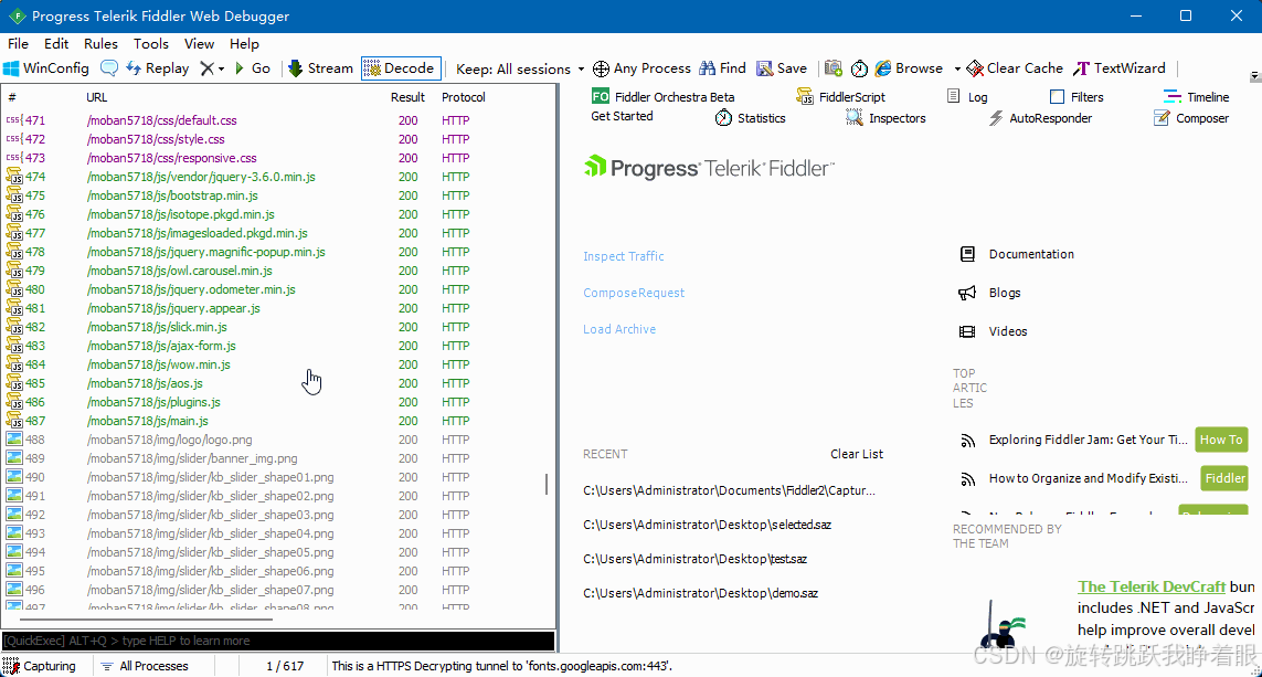 Fiddler 的使用_fiddler激活-CSDN博客