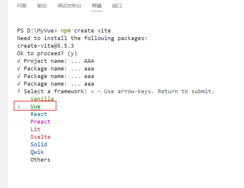 一文掌握 Vue 3：从零基础到构建项目的实战指南vue3项目实战教程 Csdn博客
