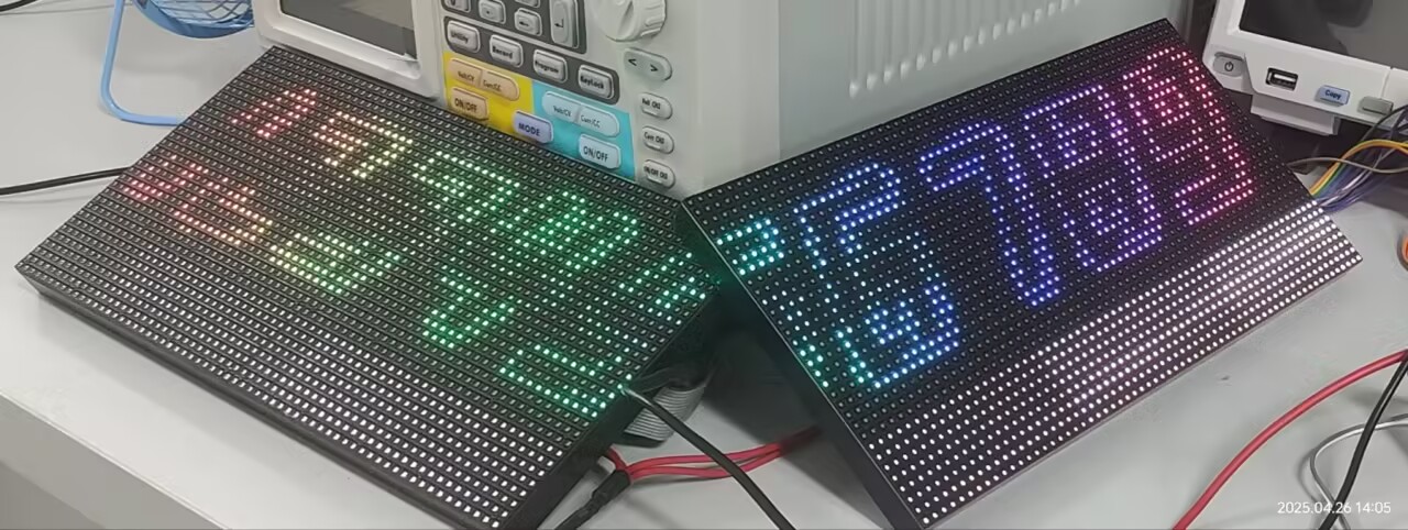 基于STM32的HUB75接口彩色LED点亮方案（BCM方法）_stm32 hub75-CSDN博客