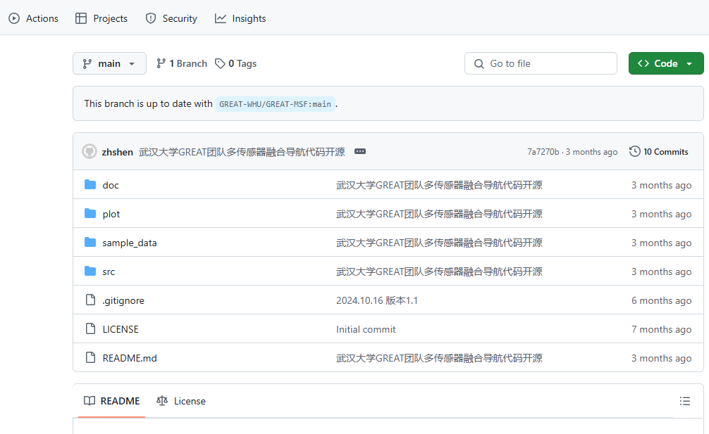 GREAT-MSF：研一小白学习记录遇到的问题（2025/4/23）_great msf-CSDN博客