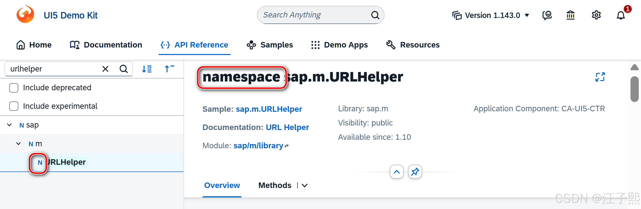 什么是 SAP UI5 里的 namespace 概念-CSDN博客