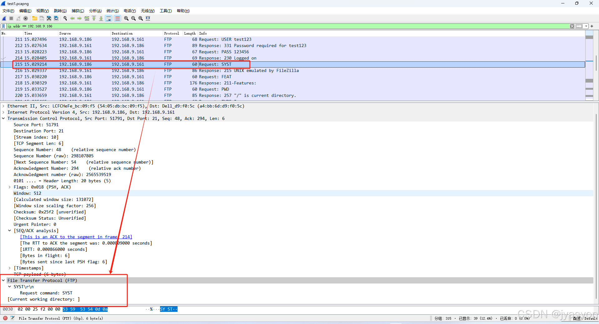 【FTP 协议 03】FTP被动模式_502 explicit tls authentication not allowed-CSDN博客